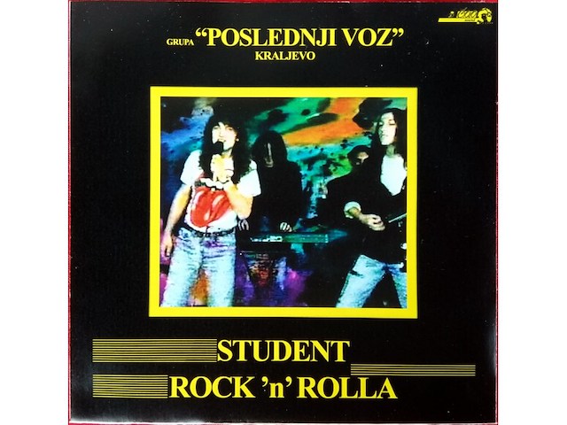 SP Poslednji Voz - Student Rock`n`Rolla PROMO