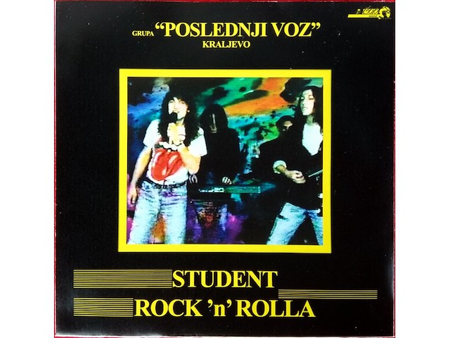SP Poslednji Voz - Student Rock`n`Rolla PROMO