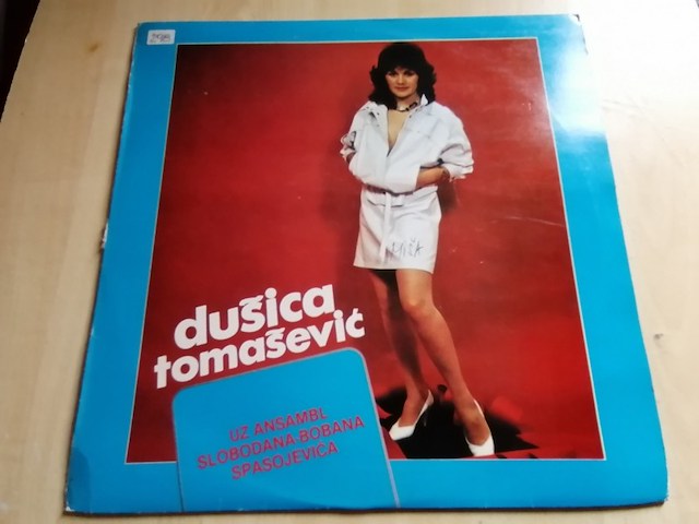 DUŠICA TOMAŠEVIĆ - Dušica Tomašević