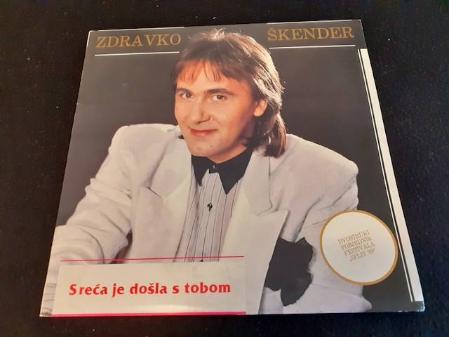 Zdravko Škender - Sreća je došla sa tobom (POSTER) NM