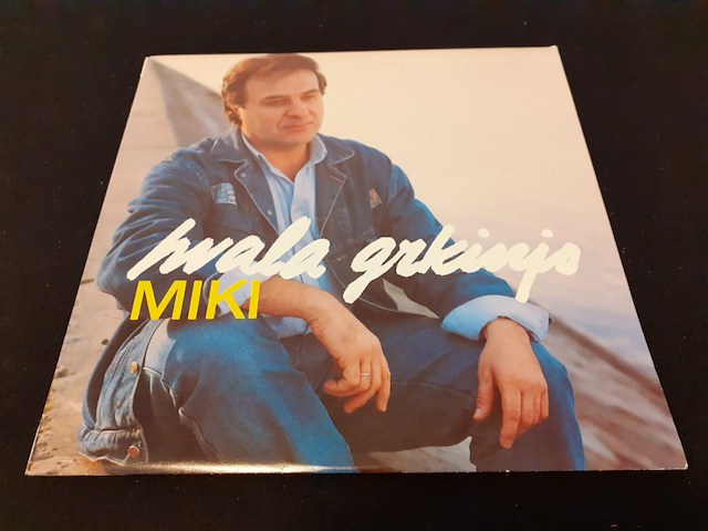 Miki Jevremović - Hvala Grkinjo