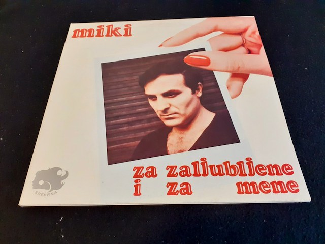 Miki Jevremović - Za zaljubljene i za mene (near mint)