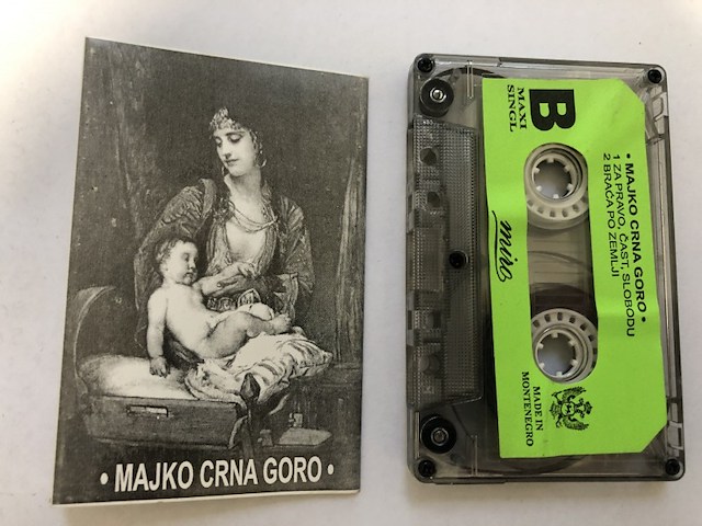 Majko Crna Goro