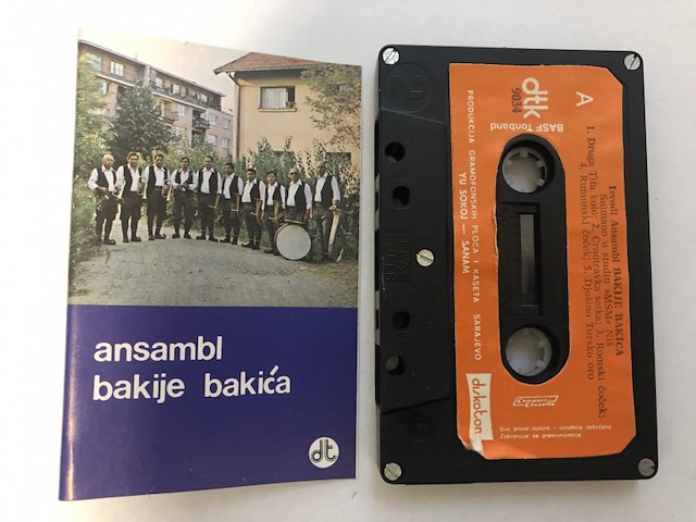 Ansambl Bakije Bakića – Ansambl Bakije Bakića
