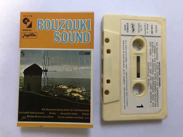 Orchester Claudius Alzner ‎– Bouzouki Sound