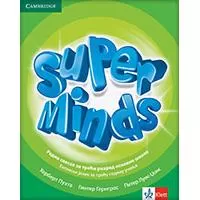 KLETT Engleski jezik 3 - Super Minds 3 - radna sveska