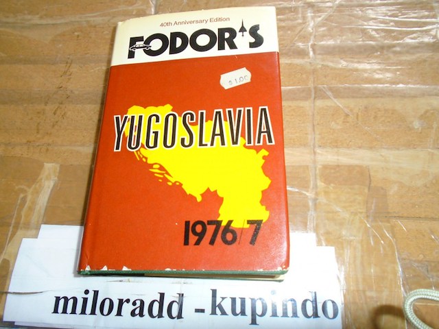 Yugoslavia 1976/7
