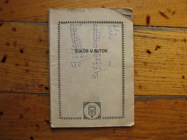 LUNOV MAGNUS STRIP 794 SUKOB U SUTON RETKO