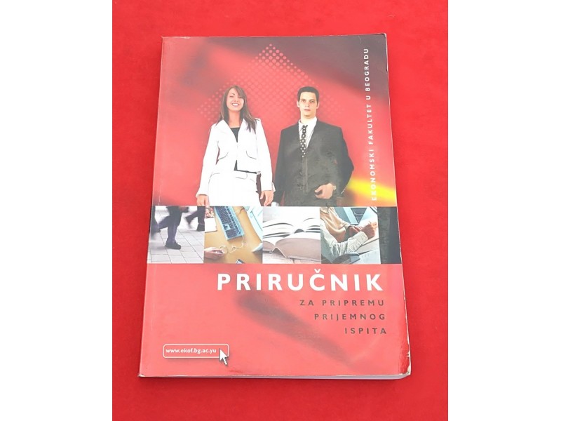 Priručnik za pripremu prijemnog ispita