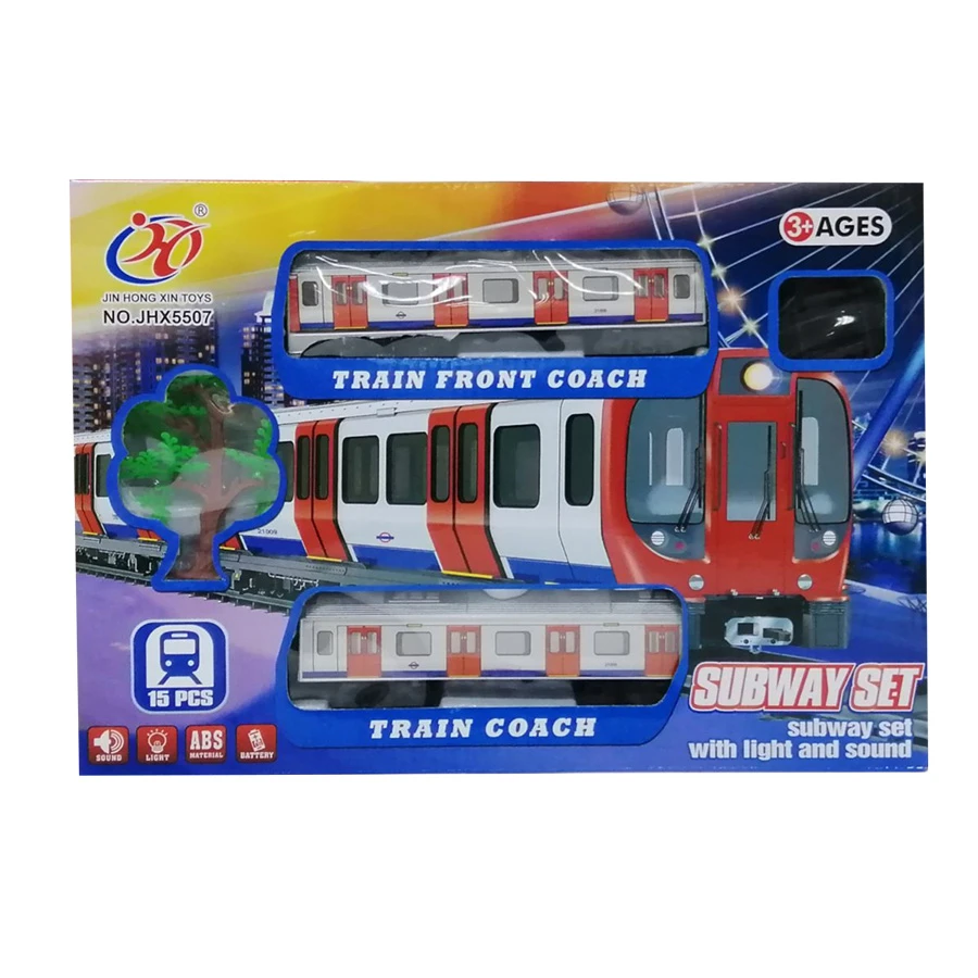 Subway set JHX5507