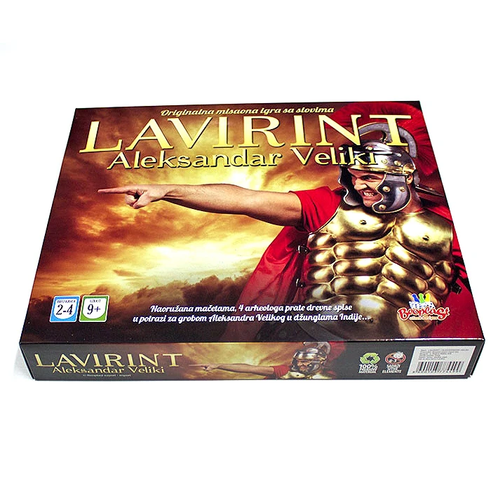 Lavirint i Aleksandar V774499