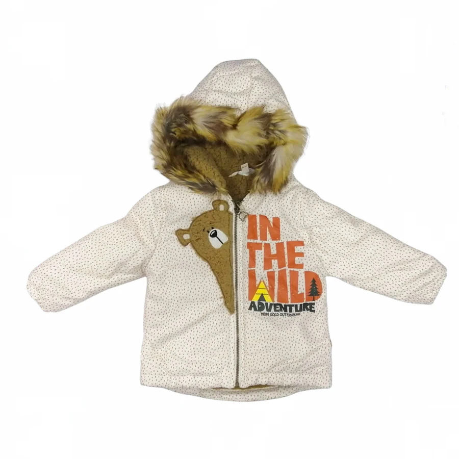 Jakna wild bež 21307 - zimska jakna za bebe