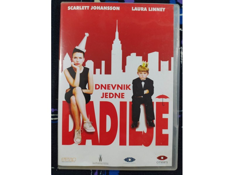 Dnevnik jedne Dadilje (dvd)