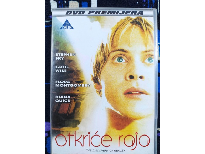 Otkrice Raja (dvd) delta video