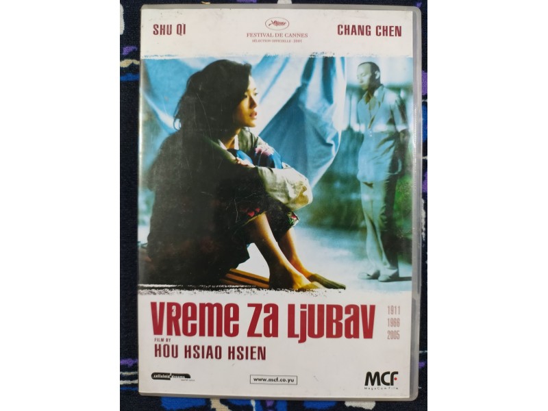 Vreme za Ljubav (dvd)