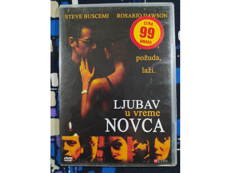 Ljubav u vreme novca (dvd)