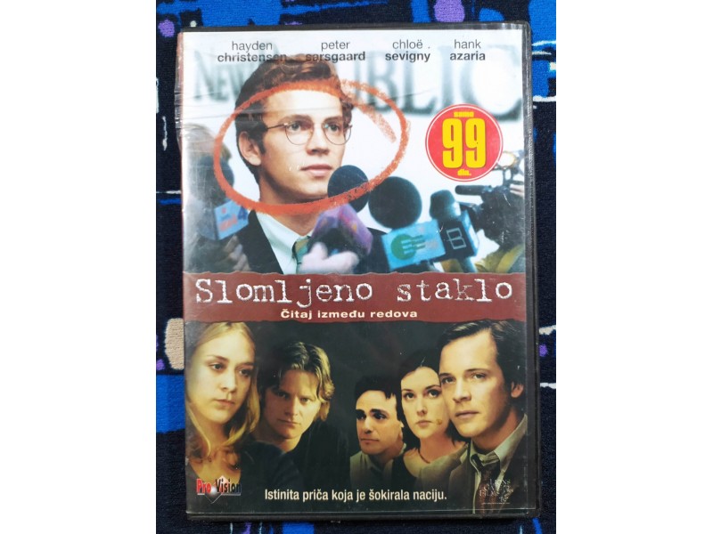 Slomljeno Staklo (dvd)