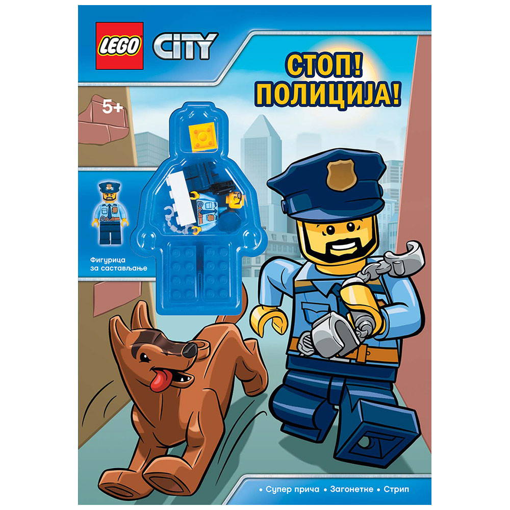 LEGO® City: Stop! Policija!