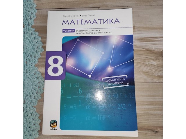 Matematika 8 udzbenik sa zbirkom NOV Eduka