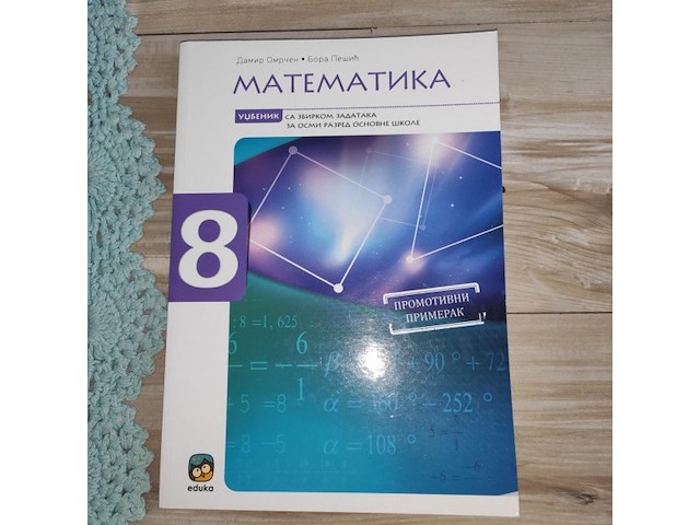 Matematika 8 udzbenik sa zbirkom NOV Eduka