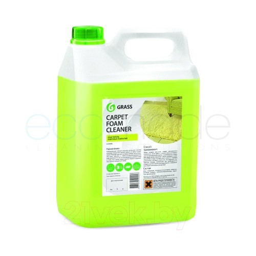 Carpet Foam Cleaner