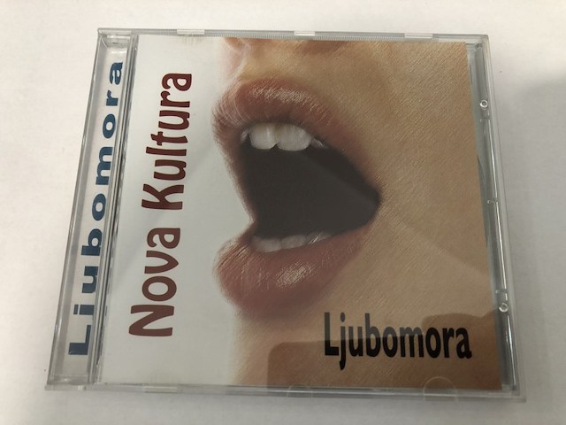 Nova kultura - Ljubomora