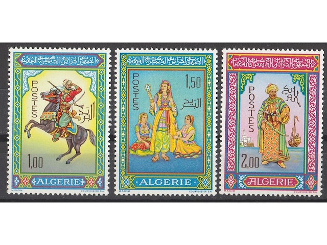 Alegrie 1966