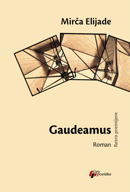 Gaudeamus