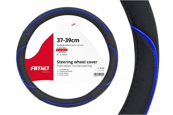 Poklopac volana SWC-08-M