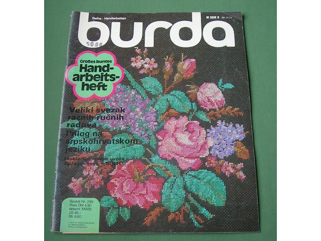 Burda, Ručni radovi 299/74