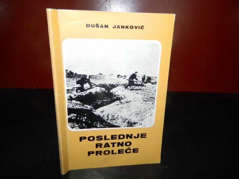 POslednje ratno proleće, Dušan Janković
