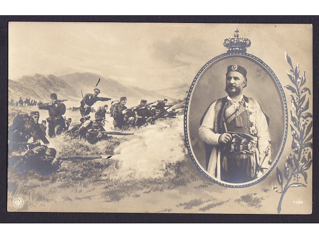 Balkanski Savez - 4 vladara - 4 razglednice 1912