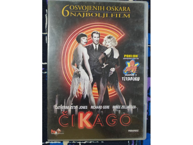 Cikago (dvd)