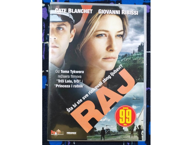 Raj (dvd)