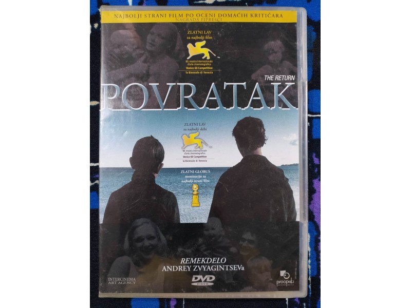 Povratak (dvd)