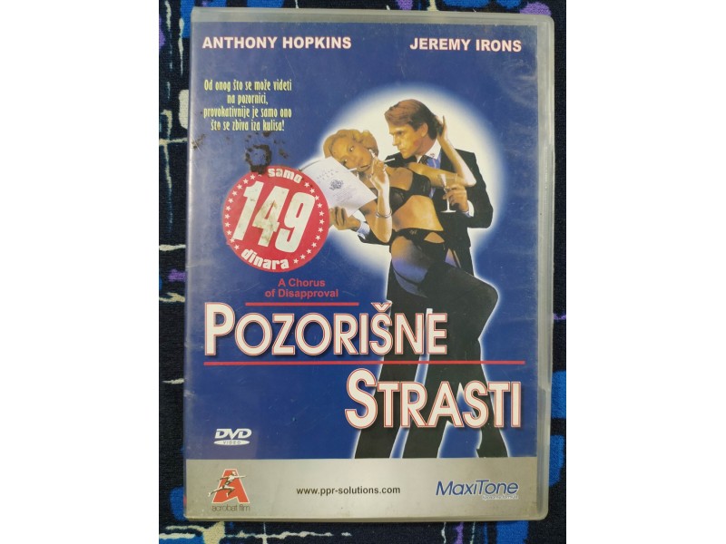 Pozorisne strasti (dvd)