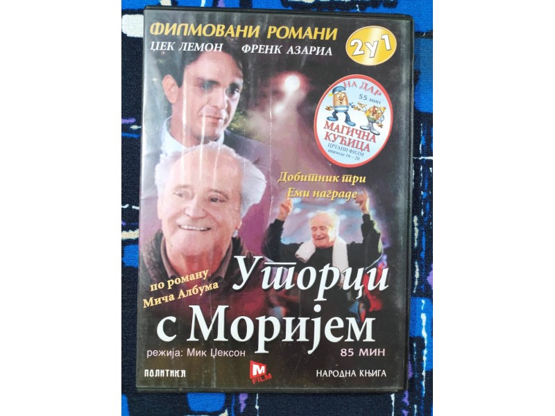 Utorci s Morijem (dvd)