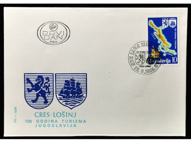 FDC 100 GODINA TURIZMA CRES 1985