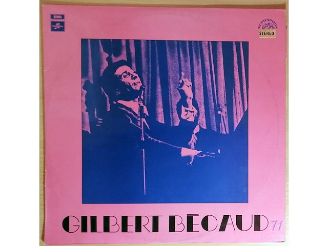 LP GILBERT BECAUD - Gilbert Becaud (1970) ODLIČNA