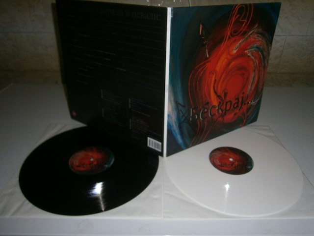 BESKRAJ 2XLP  PRIVATE PRESS MINT