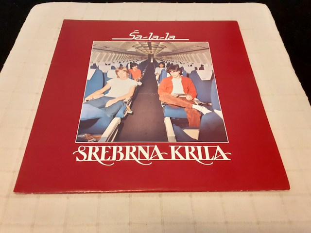 Srebrna krila  - Ša la la (near mint)