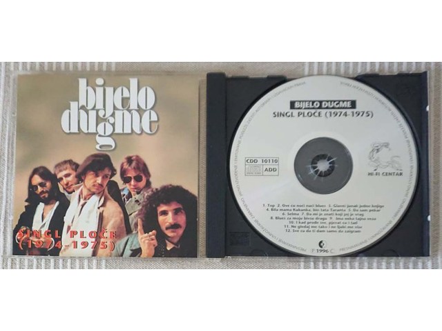 Bijelo dugme - Singl ploče 1974-1975