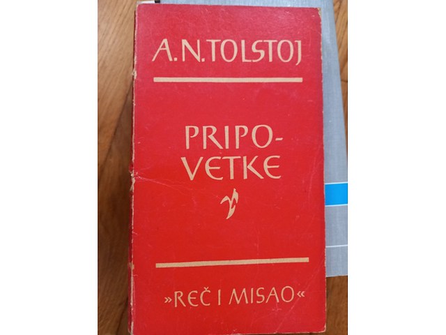 Reč i misao / PRIPOVETKE, A. N. Tolstoj