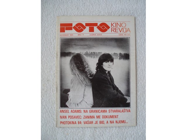 foto kino revija 11 1984