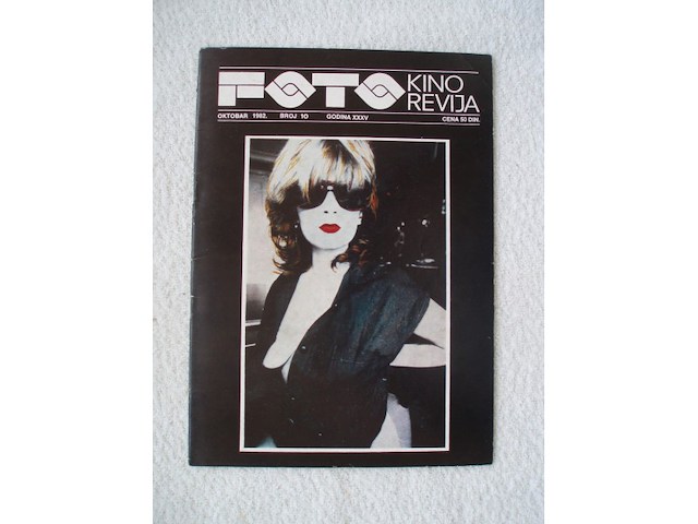 foto kino revija 10 1982