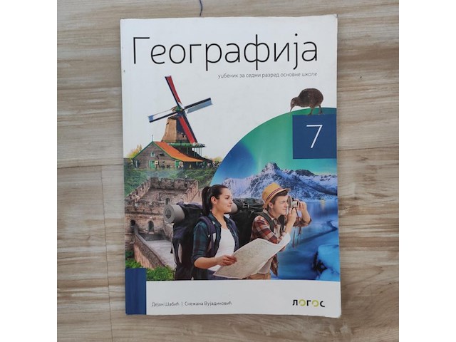 Geografija 7, udžbenik Logos