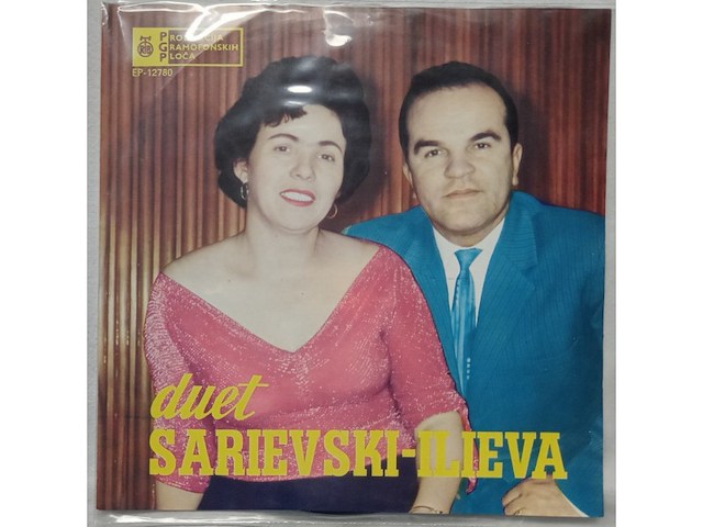 DUET SARIEVSKI-ILIEVA - Tuginata pusta da ostane
