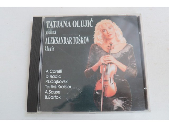 Tatjana Olujić, violina i Aleksandar Toškov, klavir