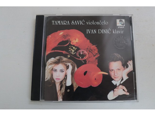 Tamara Savić, violončelo i Ivan Dinić, klavir