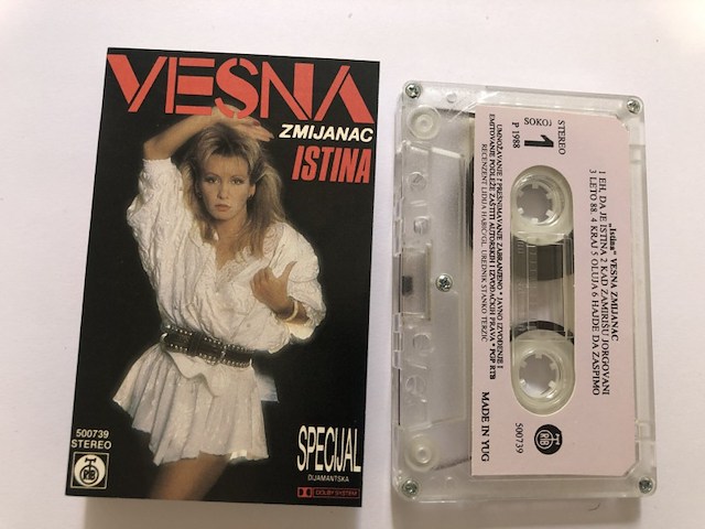 Vesna Zmijanac – Istina